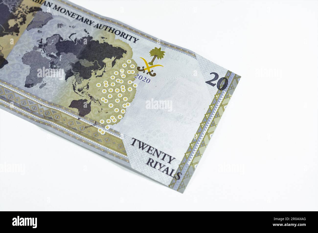 Reverse side of 20 SAR twenty Saudi Arabia Riyals banknote currency ...