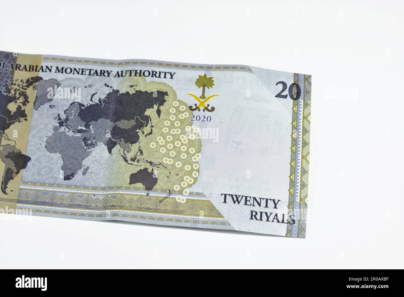 Reverse side of 20 SAR twenty Saudi Arabia Riyals banknote currency ...