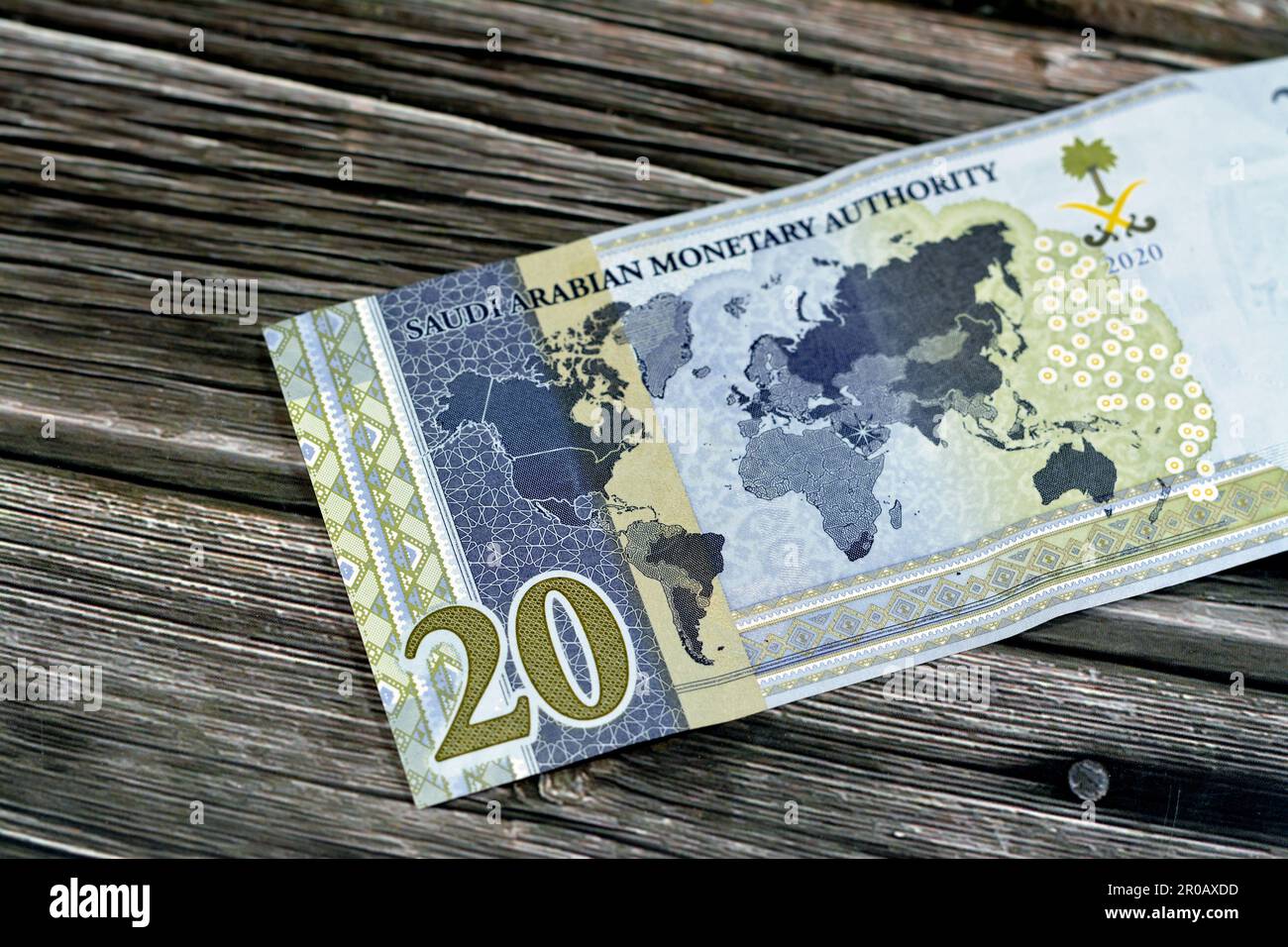 Reverse side of 20 SAR twenty Saudi Arabia Riyals banknote currency ...