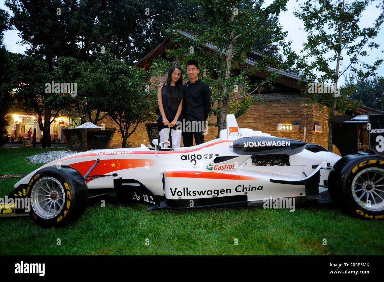 Cong Fu Cheng MotorsportOlympia 2008 - Peking - China Stock Photo - Alamy
