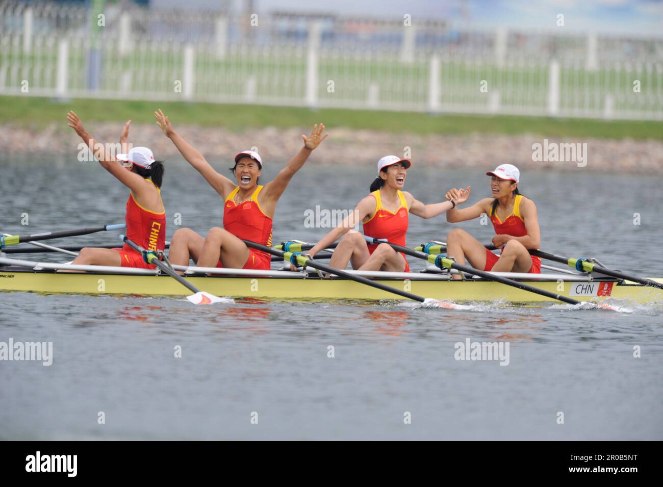 Frauen Doppelvierer Olympiasieger China: TANG Bin, JIN Ziwei, XI Aihua ...