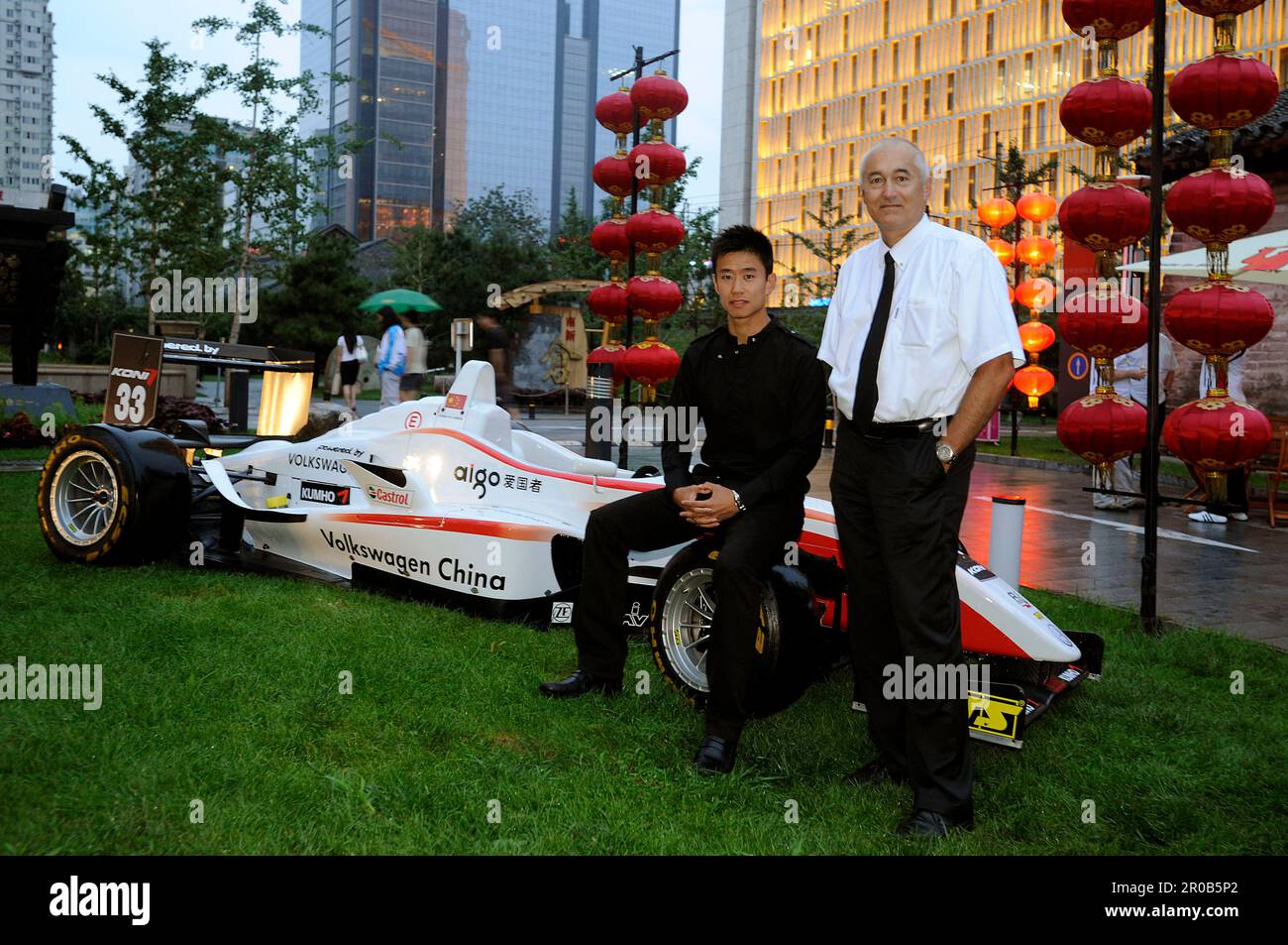 Cong Fu Cheng MotorsportOlympia 2008 - Peking - China Stock Photo - Alamy