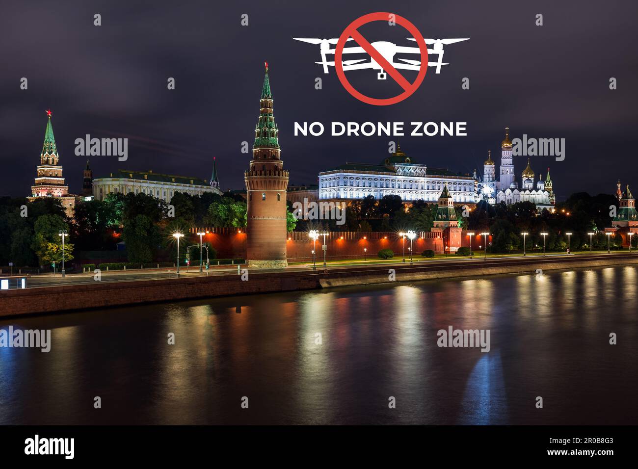 Moscow city tour Stock Photo - Alamy