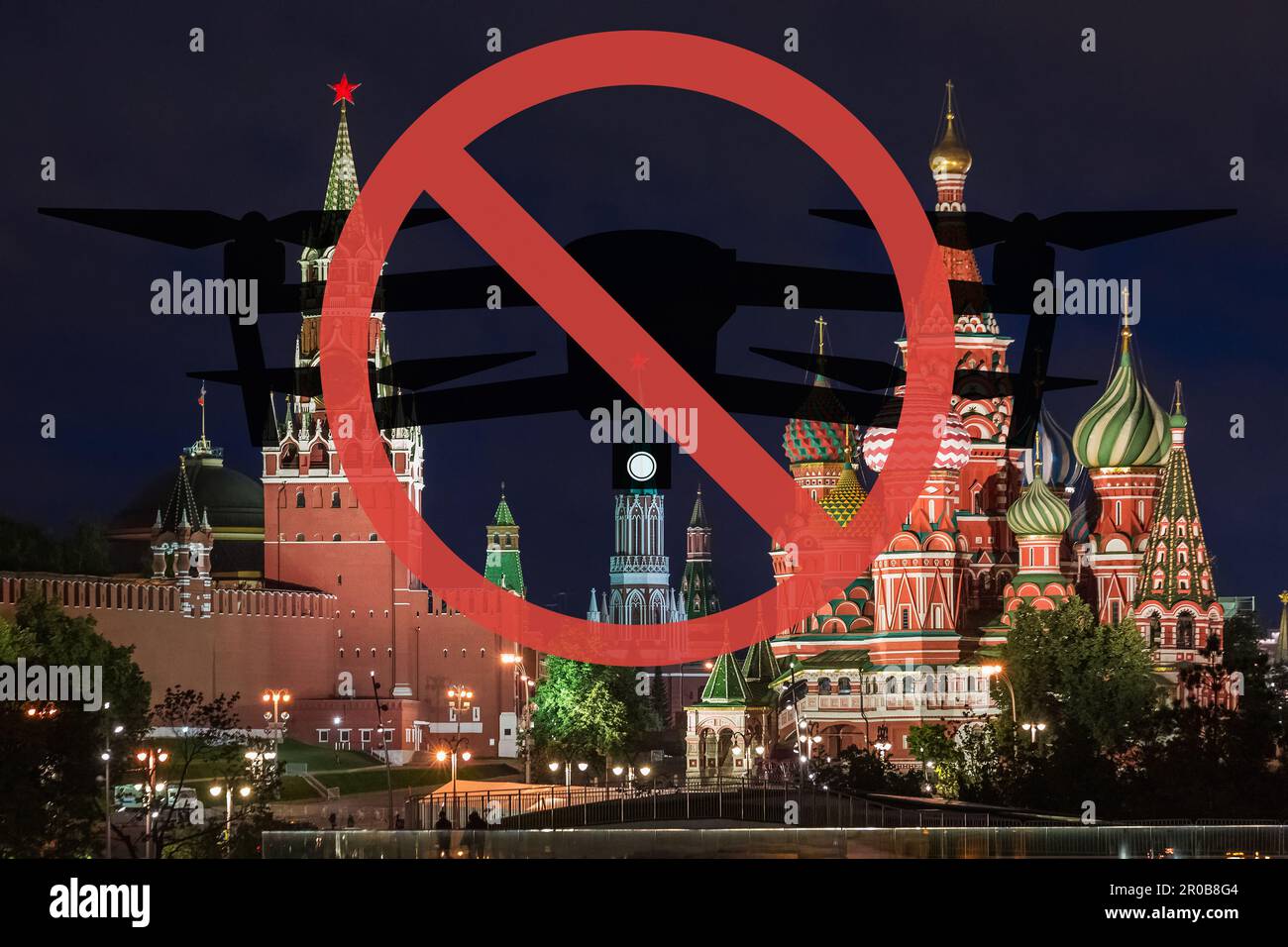 Moscow city tour Stock Photo - Alamy