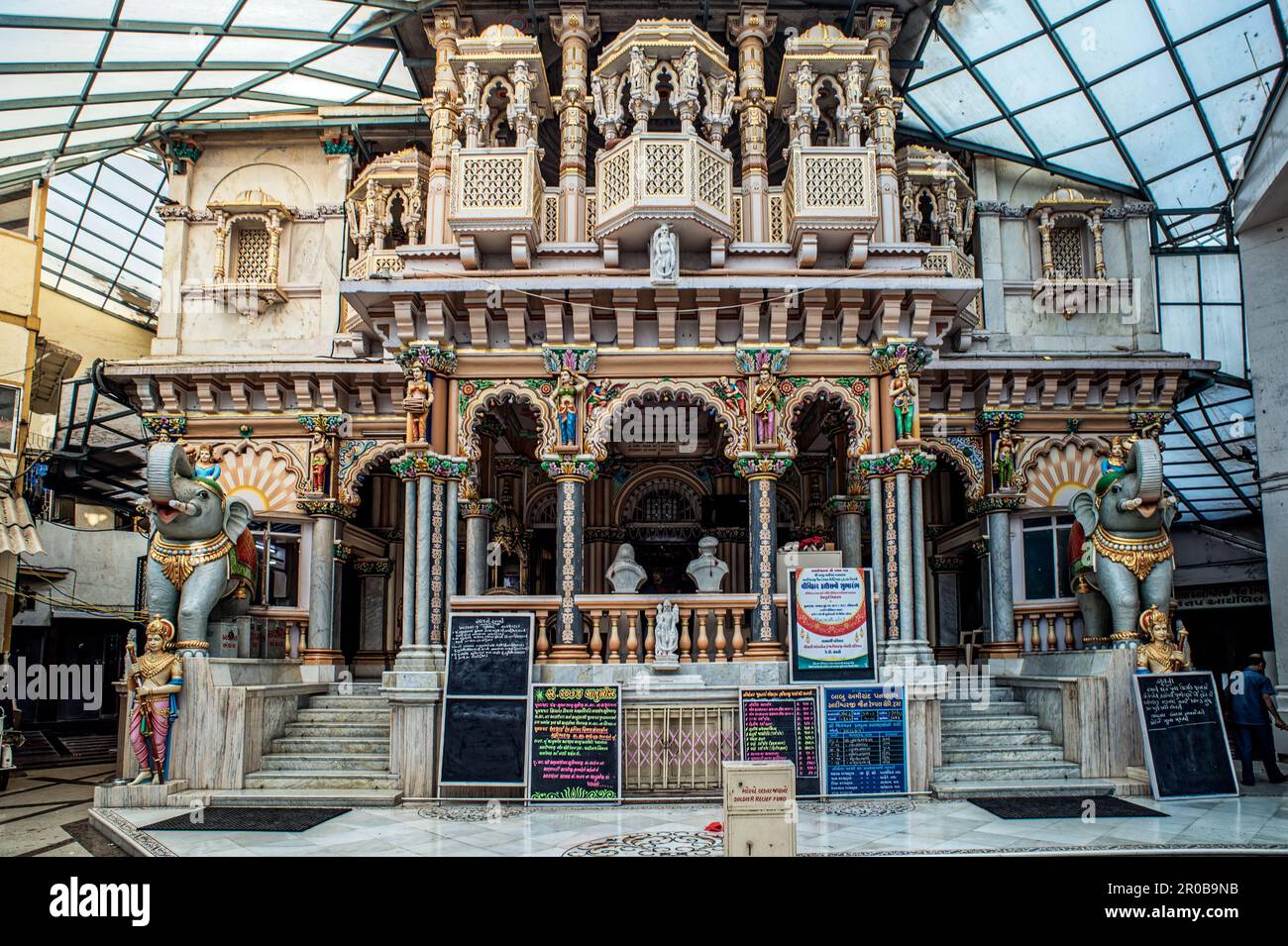 Adishwarji temple hi-res stock photography and images - Alamy