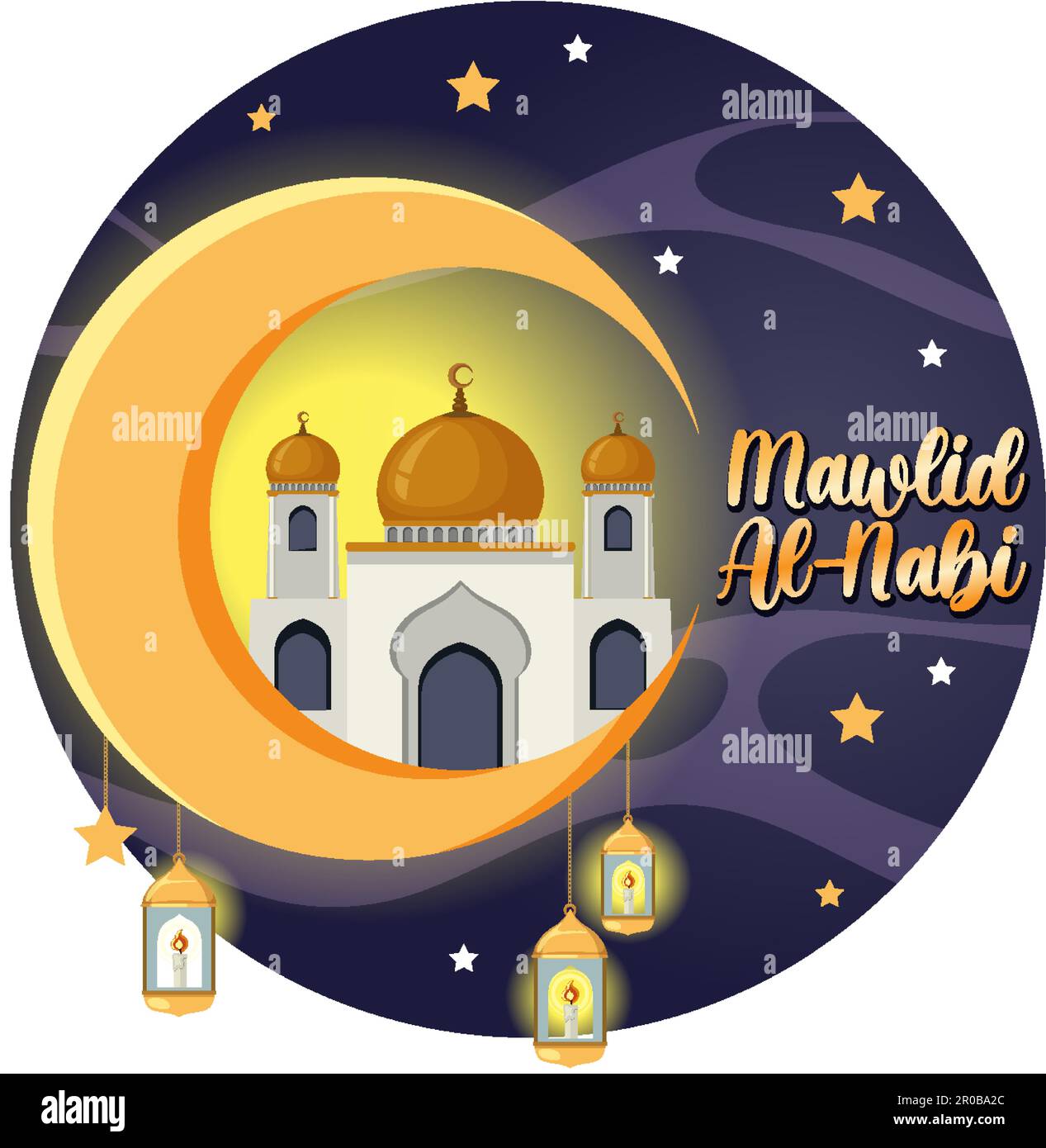 Mawlid al-Nabi Banner Design illustration Stock Vector Image & Art - Alamy