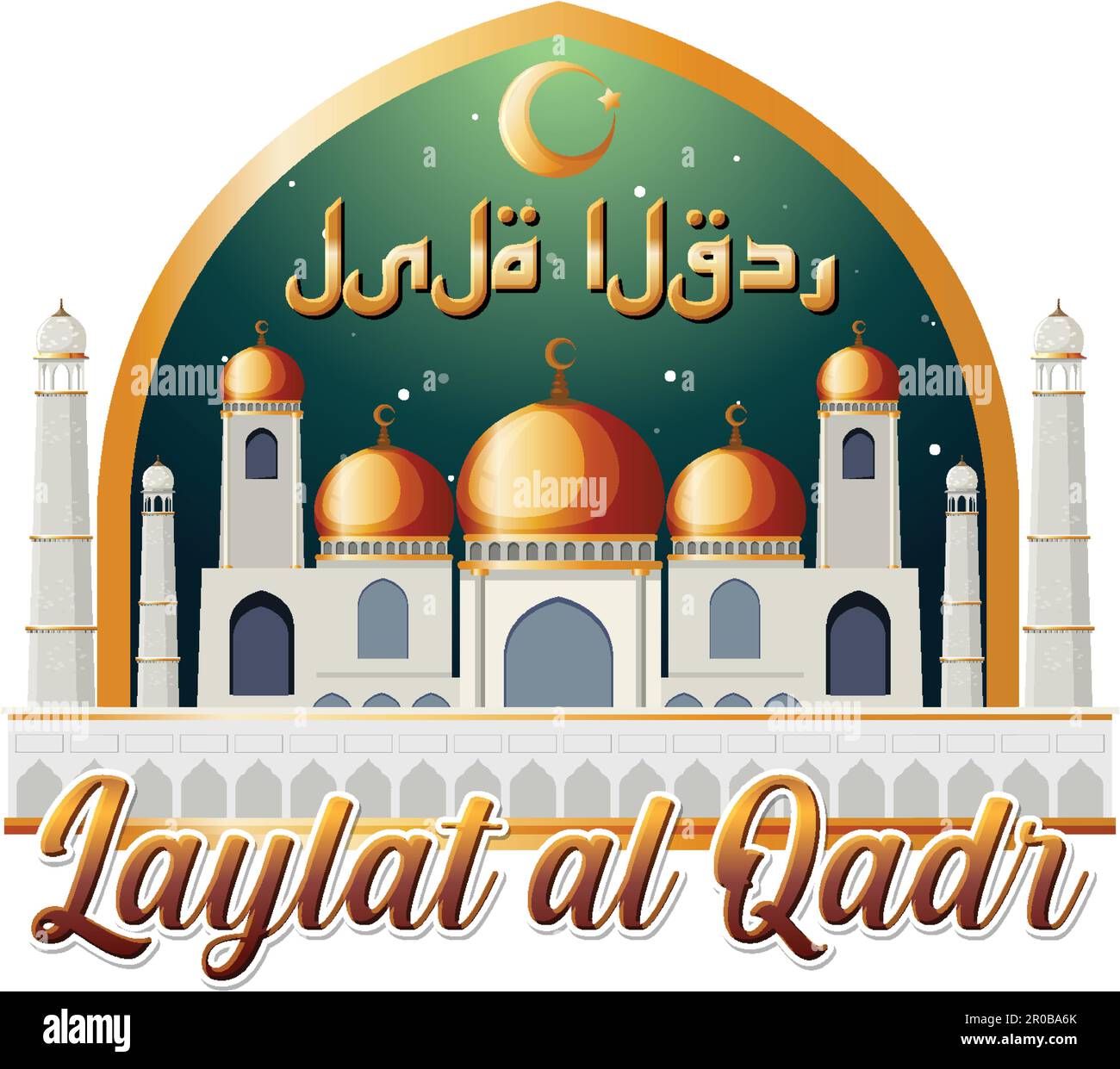 Laylat al qadr islam Stock Vector Images - Alamy
