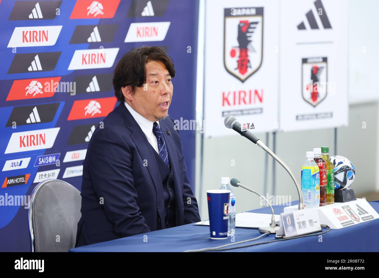 Koichi Togashi (JPN), MAY 8, 2023 - Football/Soccer : Japan head coach Koichi Togashi attends ...