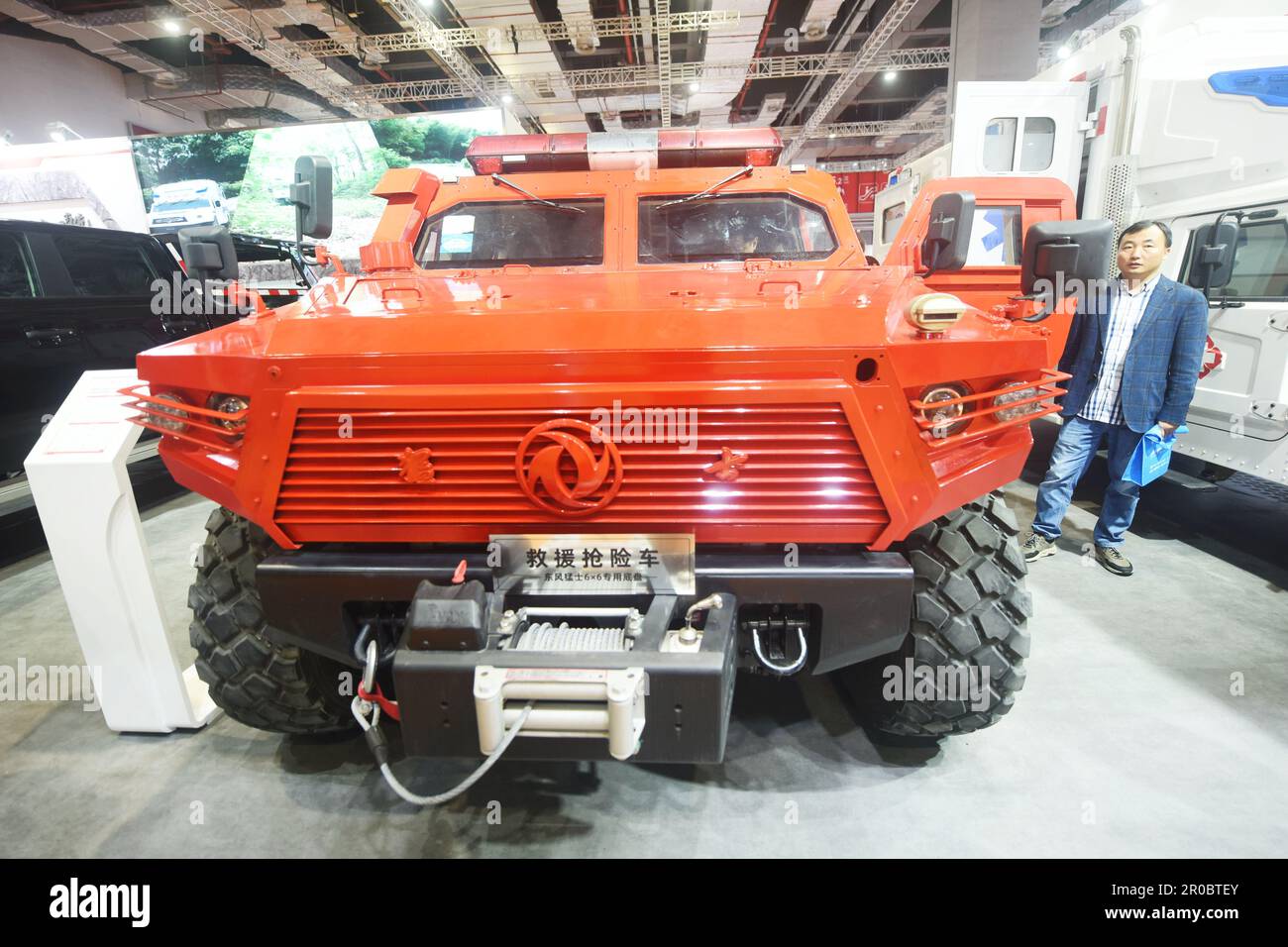 Shanghai, China. 08th May, 2023. SHANGHAI, CHINA - MAY 8, 2023 ...