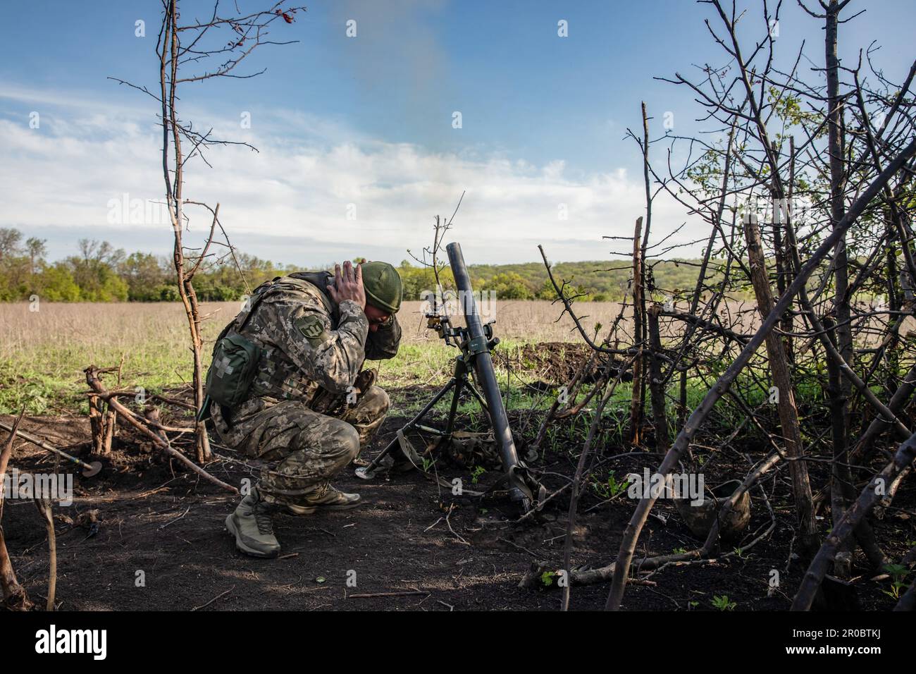 Mortar unit hi-res stock photography and images - Alamy