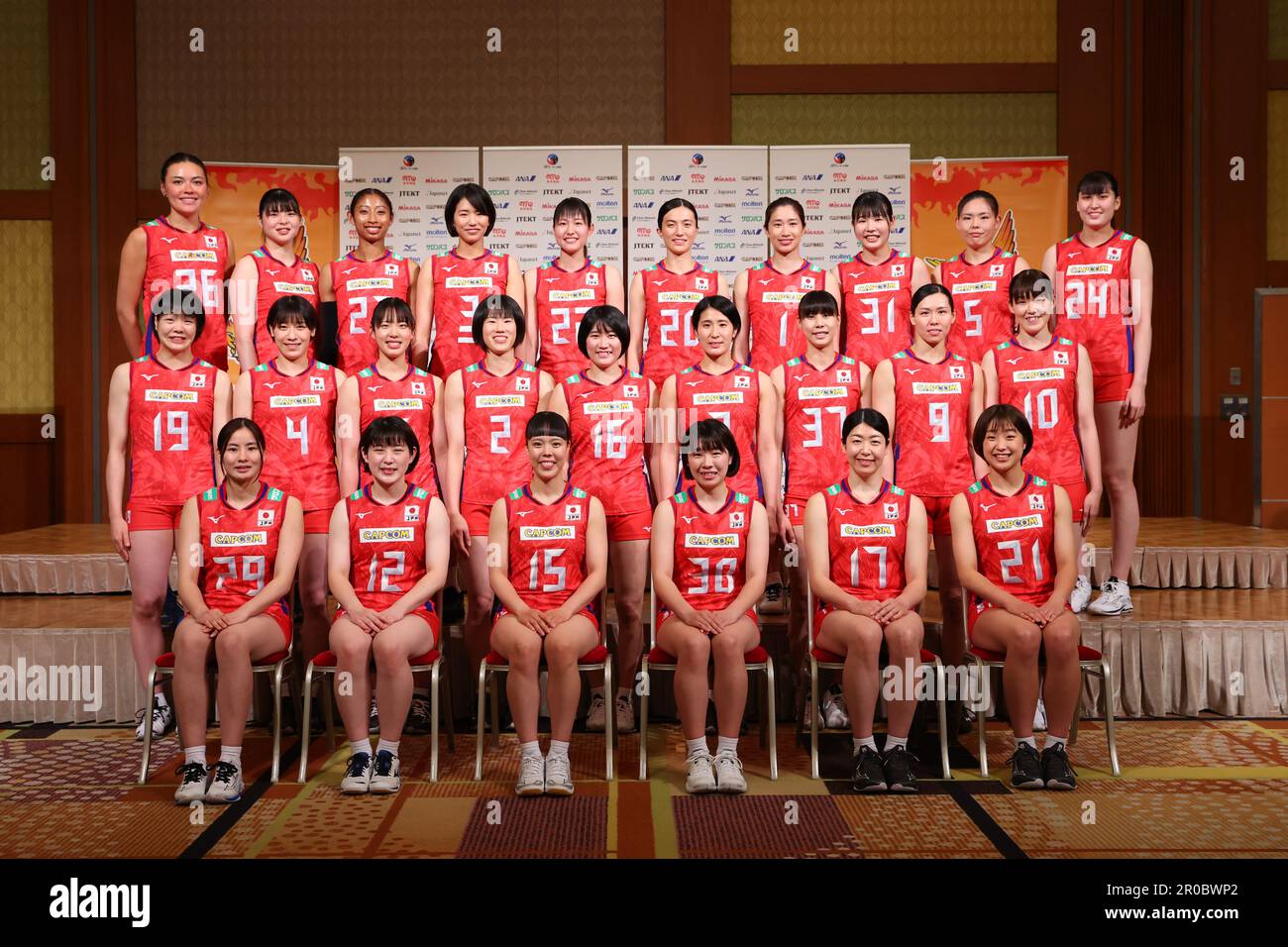 Tokyo, Japan. 8th May, 2020. Japan women's team group (JPN) Volleyball : 2023 Japan Volleyball ...