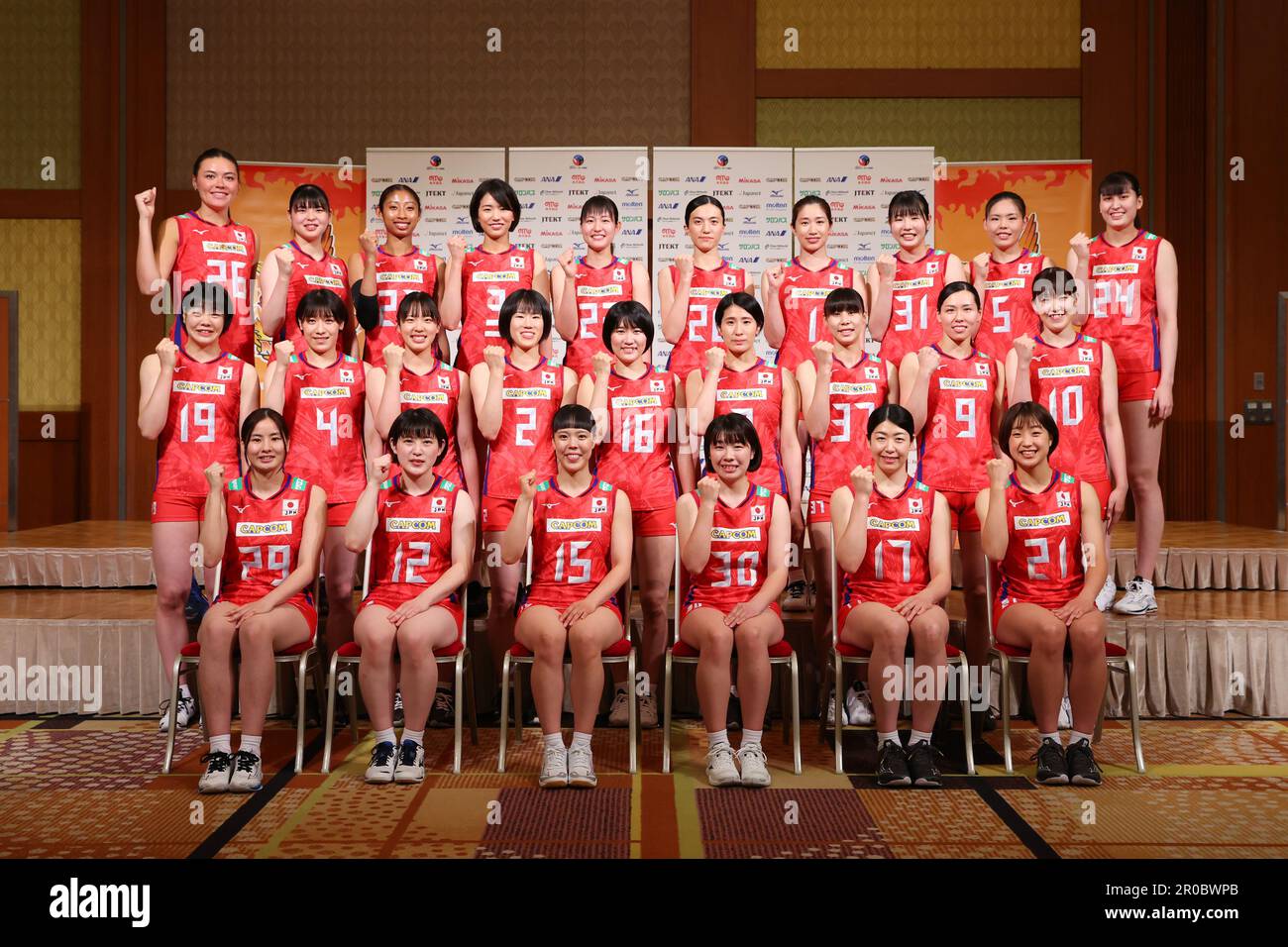 Tokyo, Japan. 8th May, 2020. Japan women's team group (JPN) Volleyball : 2023 Japan Volleyball ...