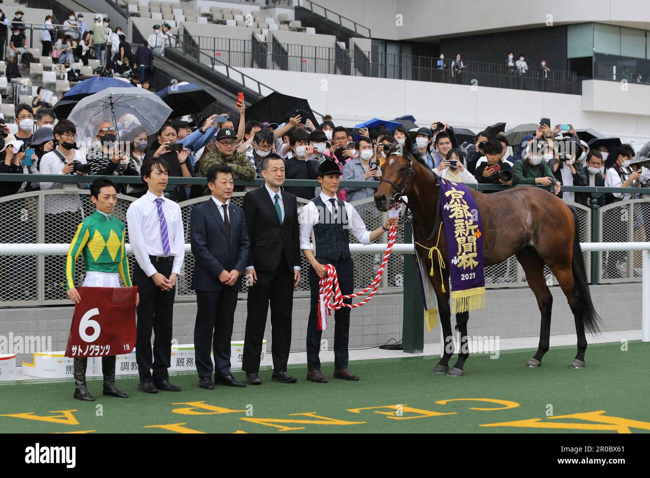 Kyoto, Japan. 6th May, 2023. Satono Glanz, jockey Yuga Kawada and ...