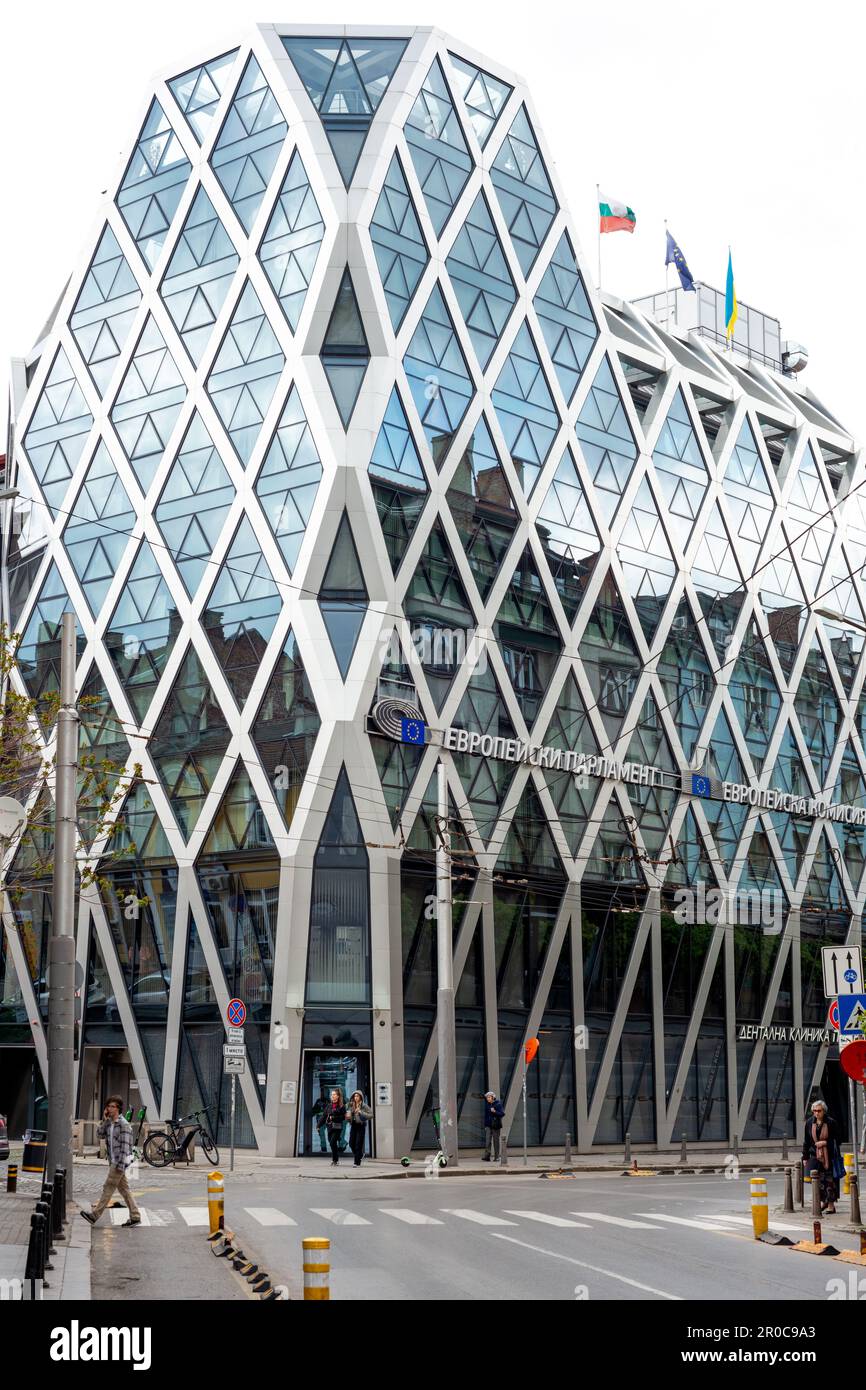 European administration office sofia bulgaria hi-res stock photography ...