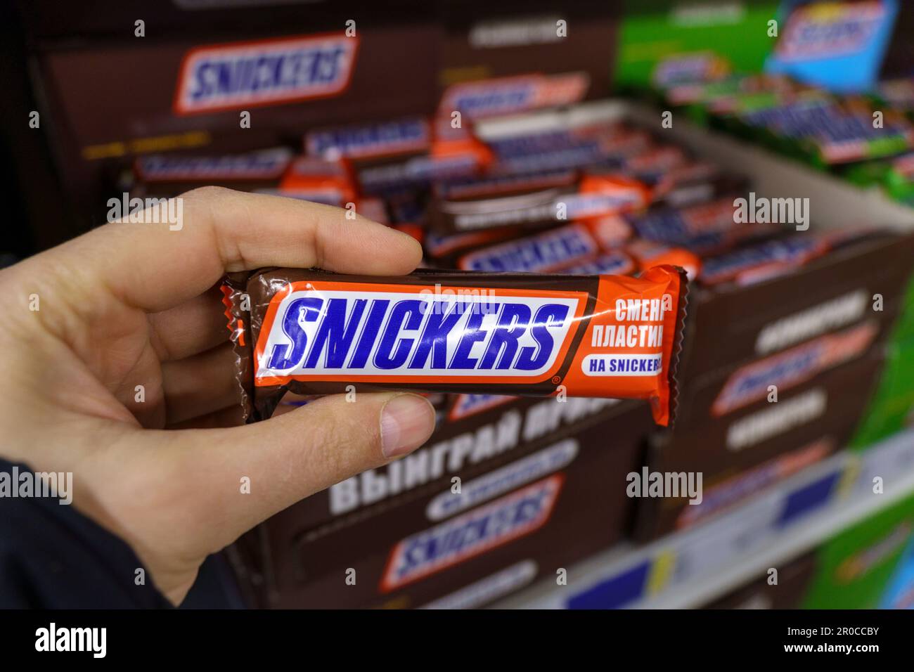 Tyumen, Russia-March 17, 2023: Snickers a well known brand of ...