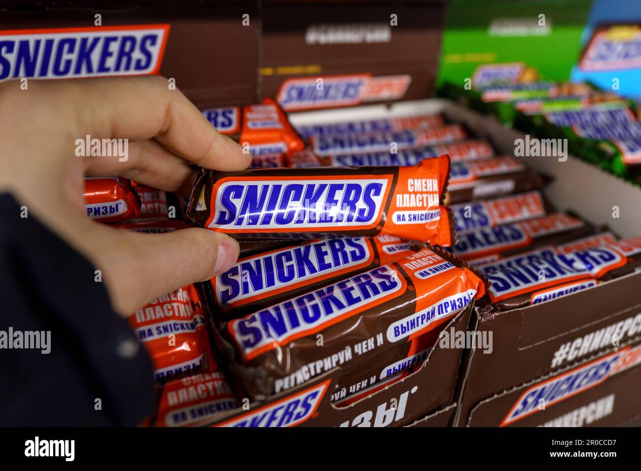 Tyumen, Russia-March 17, 2023: Snickers bar is a chocolate bar with ...