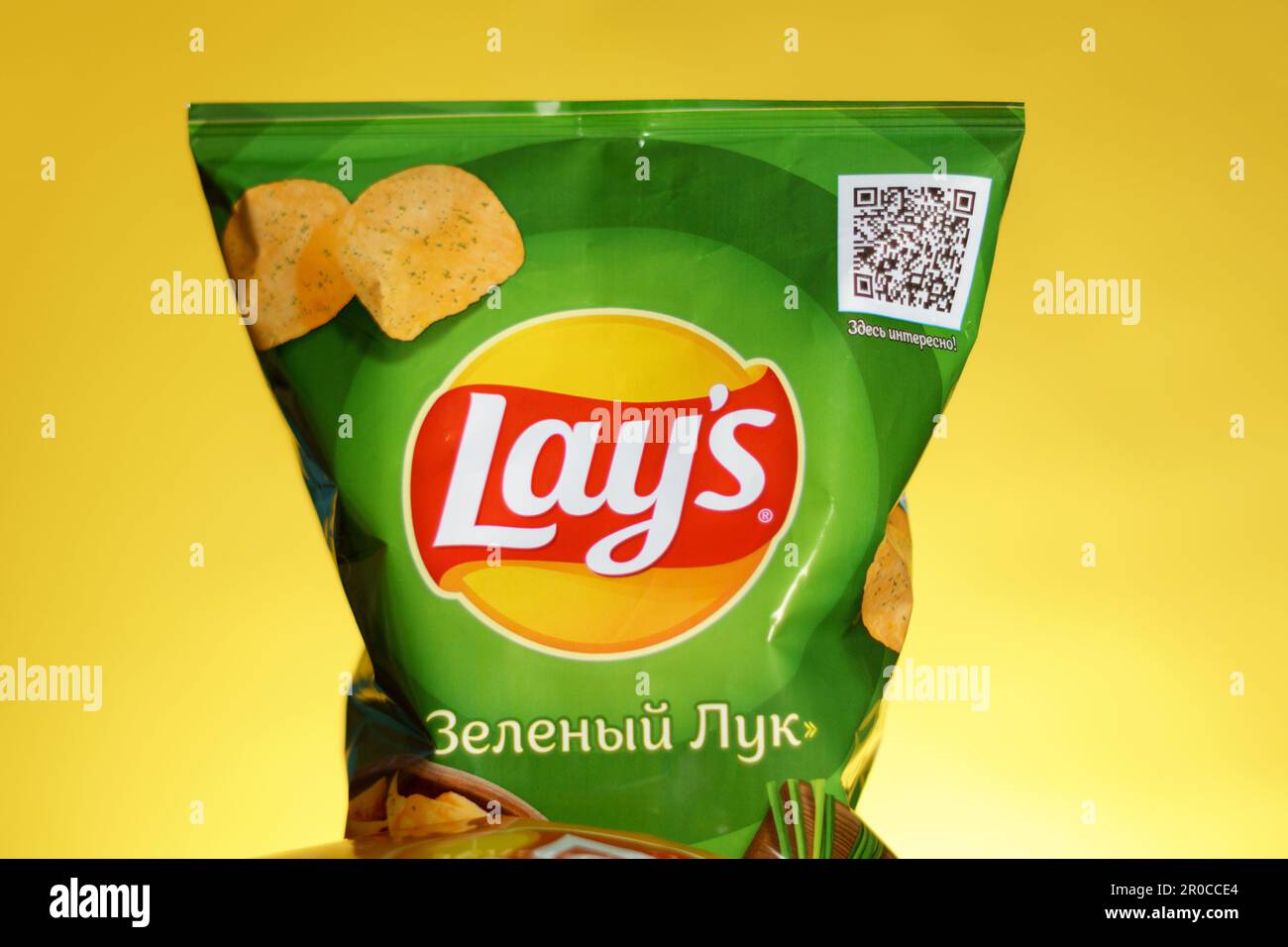 Tyumen, Russia-January 06, 2023: Lays potato chips, a popular American ...