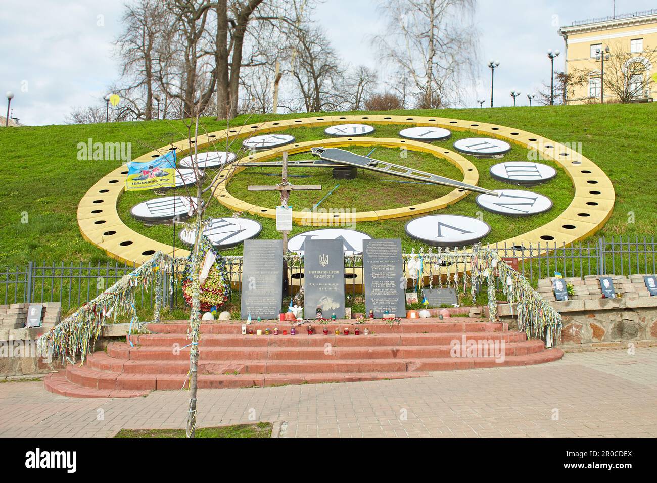 Kyiv, Ukraine - 03.27.2023: Bridge with poster and Portrait Gallery for ...