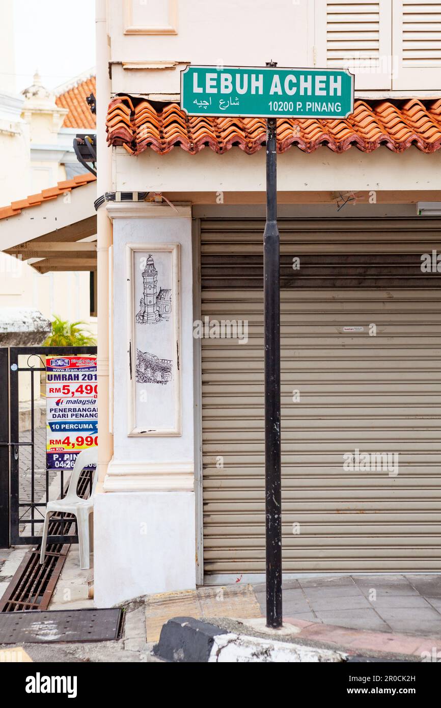 Georgetown, Penang, Malaysia - September 01, 2014: Lebuh Aceh Mosque ...