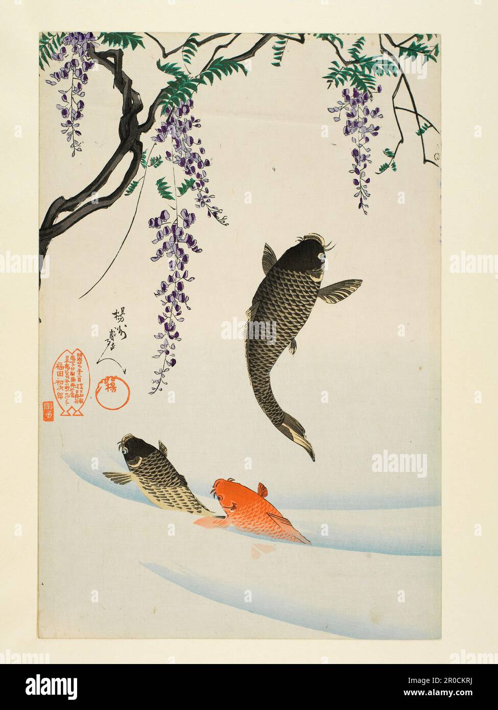 Leaping Carp and Wisteria, 1896, Meiji Period (1868 - 1912). By ...