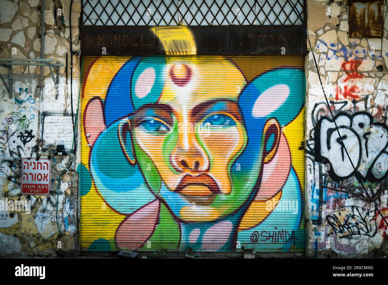 Graffiti on a wall. Photographed in Florentin neighbourhood, Tel Aviv ...