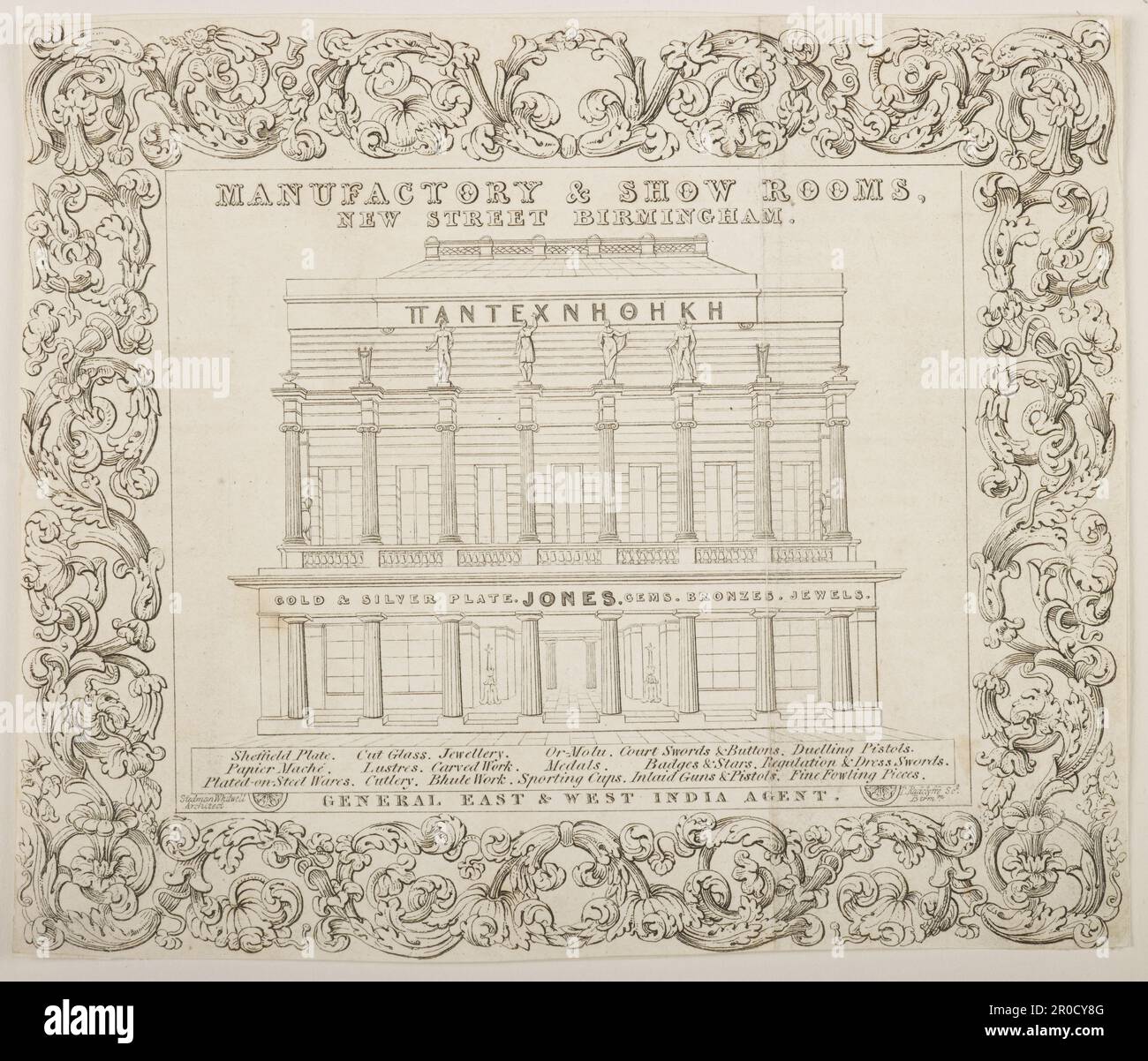 Engraving - Jones - Pantechnetheca, New Street, Birmingham ...