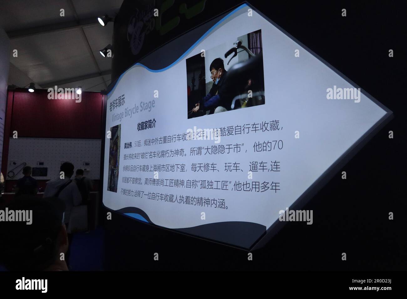 The 31st China Cycle kicks off in Shanghai, China, 5 May, 2023. (Photo ...