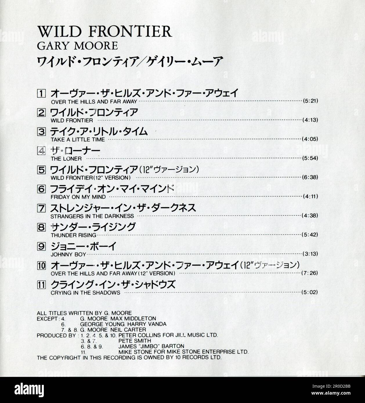 CD: Gary Moore – Wild Frontier. (VJCP-3047), Promo, Released: May 31 ...