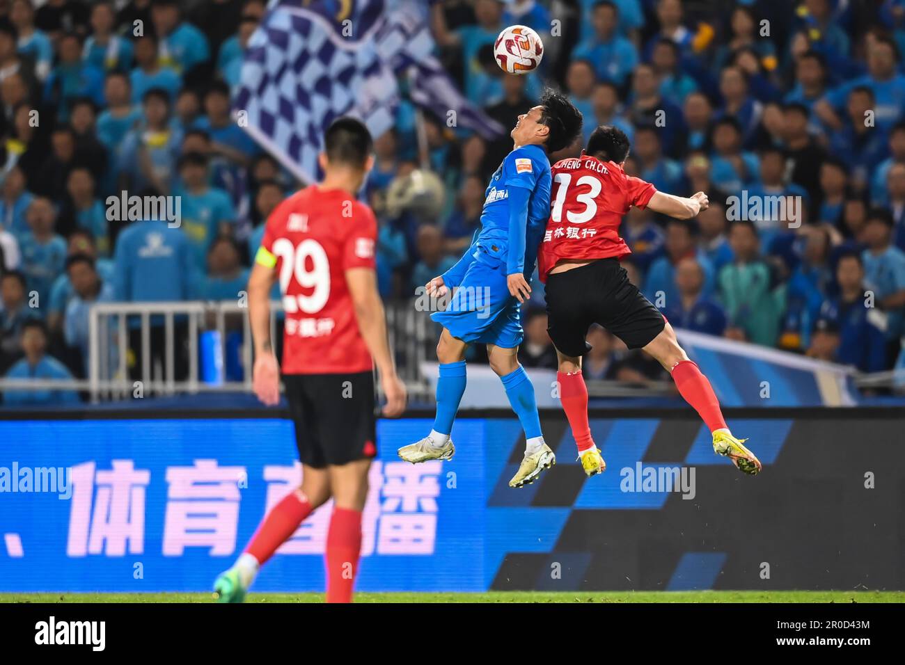 Changchun Yatai Football Club defeated Nantong Zhiyun Football Club ...