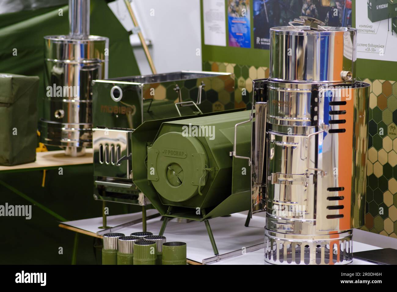 The mobile bath unit that enables soldiers to maintain hygiene ...