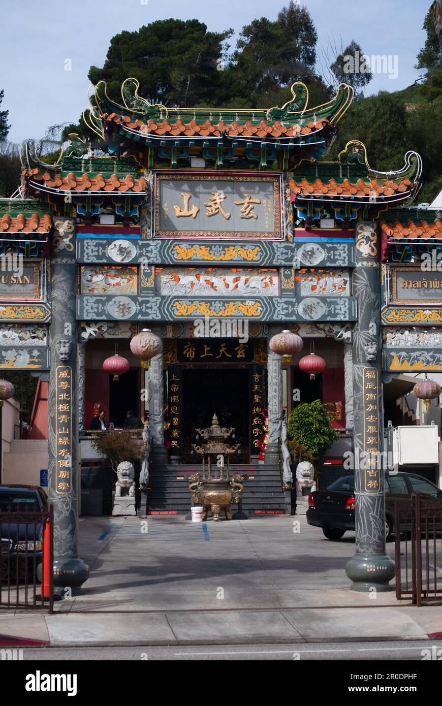 Featuring symmetrical patterns hi-res stock photography and images - Alamy