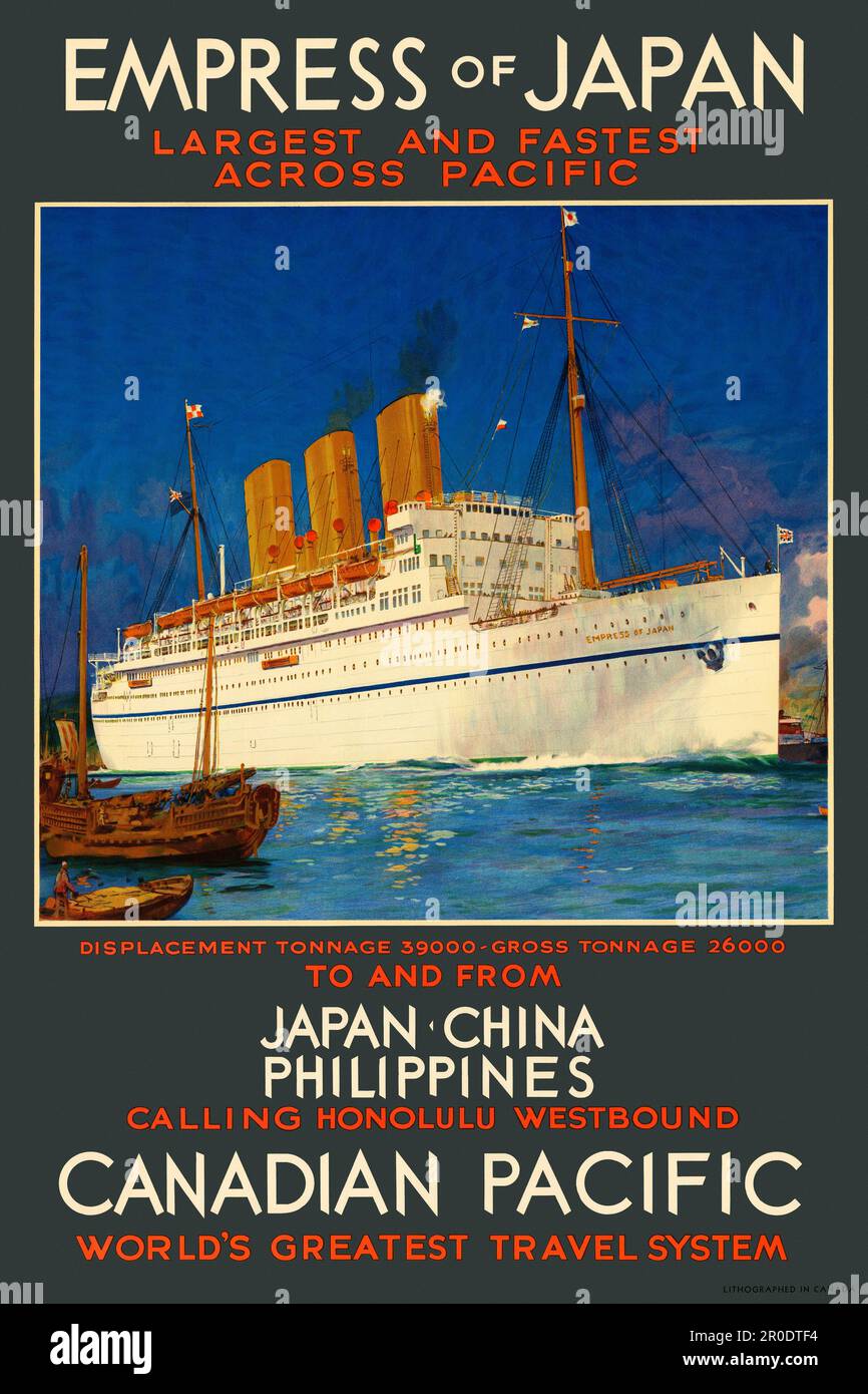 Vintage japanese advertising poster hi-res stock photography and images ...