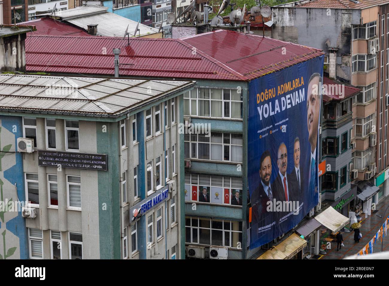 Presidential election 2023 hi-res stock photography and images - Alamy