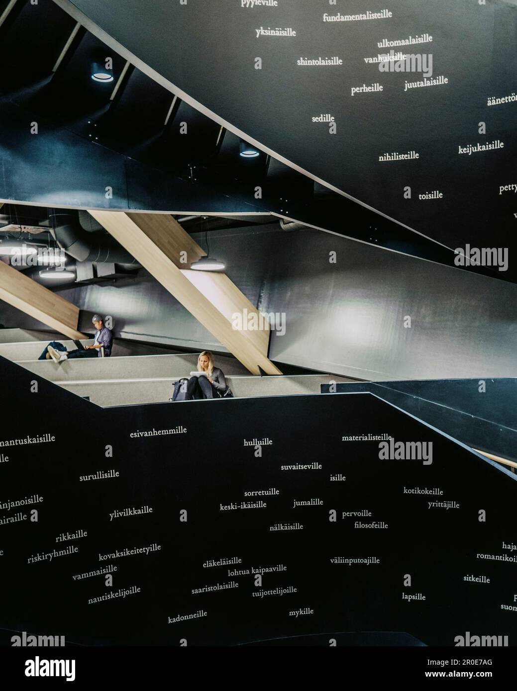 Blackness library hi-res stock photography and images - Alamy