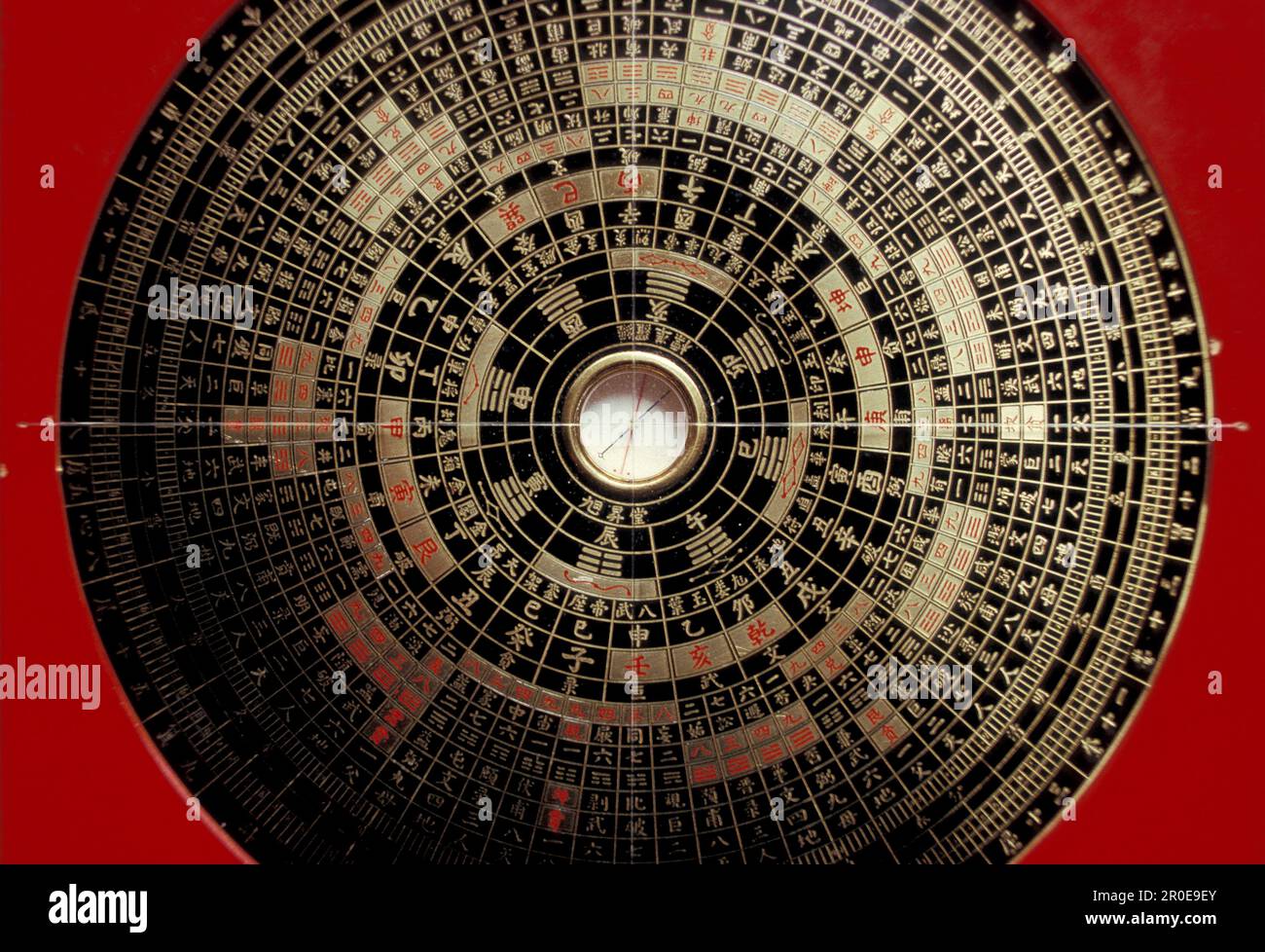 Feng shui compass hi-res stock photography and images - Alamy