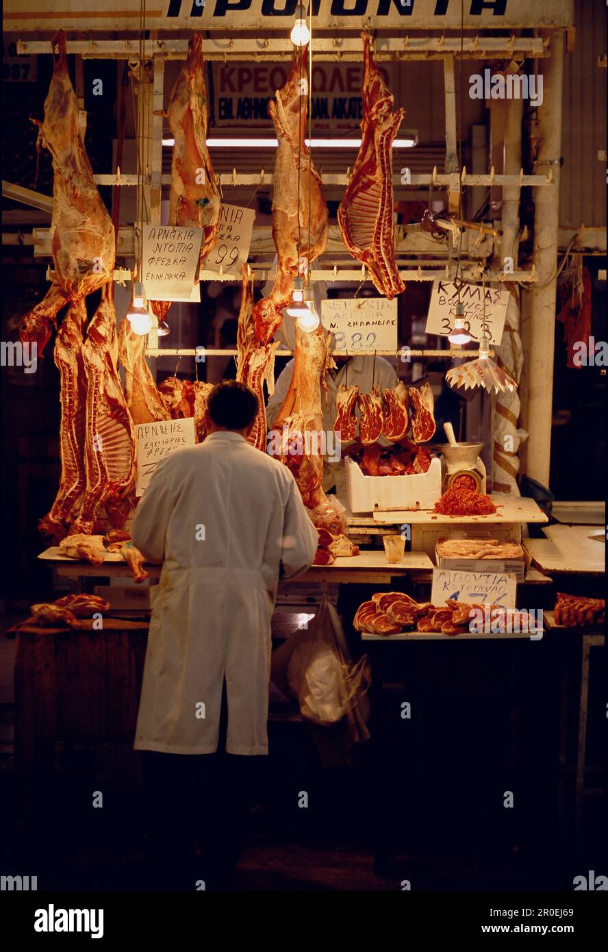 Meat section, Central Market, Plaka Athens, Greece Stock Photo - Alamy