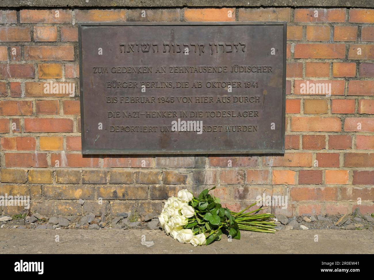 Track 17 Memorial, Remembrance of the Deportation of Jews, Grunewald ...