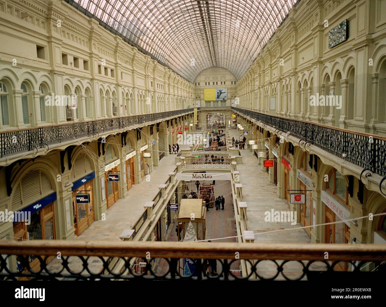 GUM department store, Red Square, Moscow, Russia Stock Photo - Alamy
