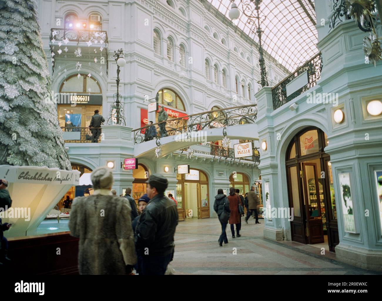 GUM department store, Red Square, Moscow, Russia Stock Photo - Alamy