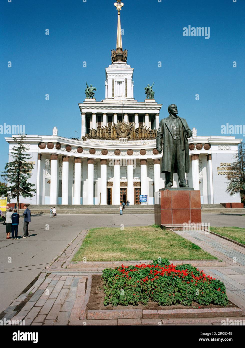 Lenin Statue, All-Russian Exhibition Centre, Moscow, Russia Stock Photo ...