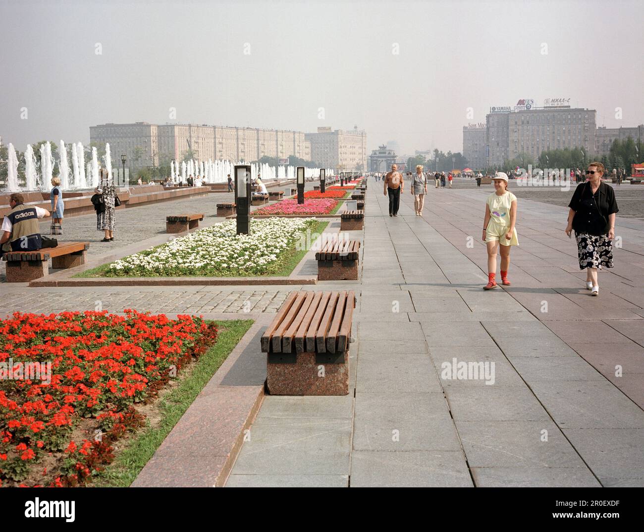 Park pobedy moscow russia hi-res stock photography and images - Alamy