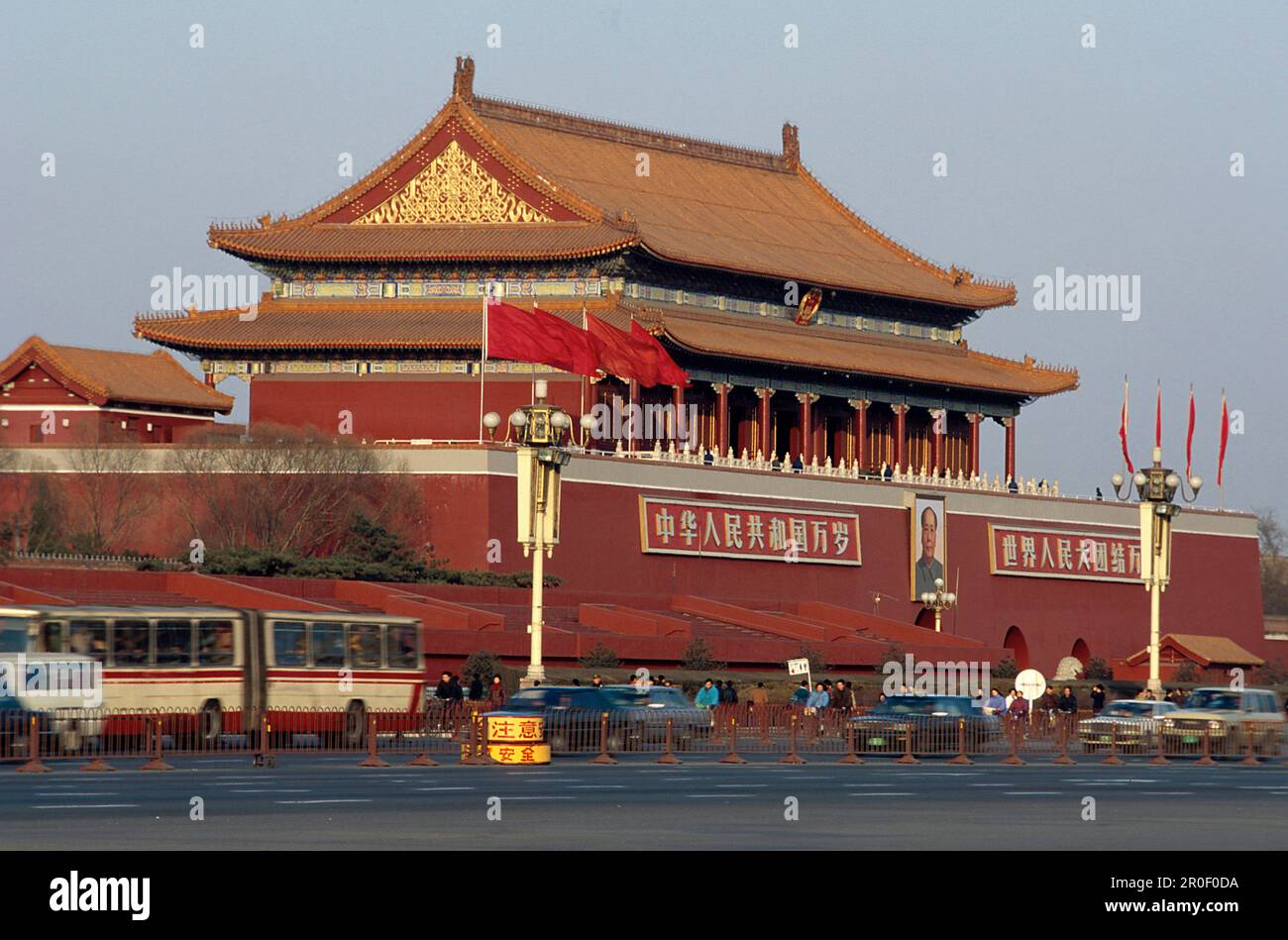 Verbotene Stadt, Peking China Stock Photo - Alamy