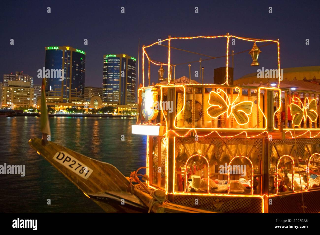 Dubai Creek Promenade Skyline Twin towers Rolex headquarter Restaurant ...