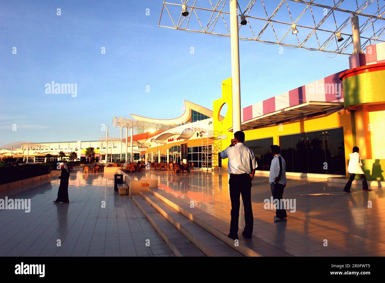 Manar Mall shopping center, Ras Al Khaimah, RAK, United Arab Emirates ...