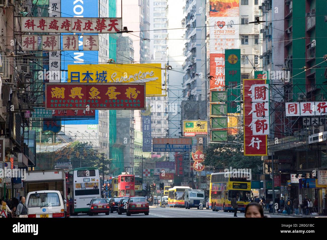 Hong kong wan chai road sign hi-res stock photography and images - Alamy