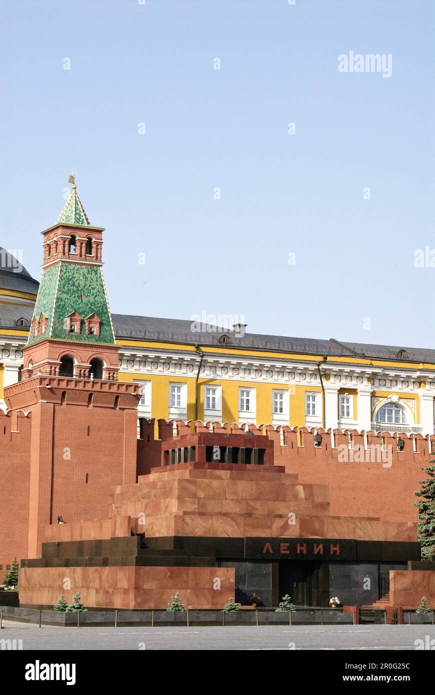 Lenin's Mausoleum with wall of the Kremlin, Lenin's Tomb situated in ...