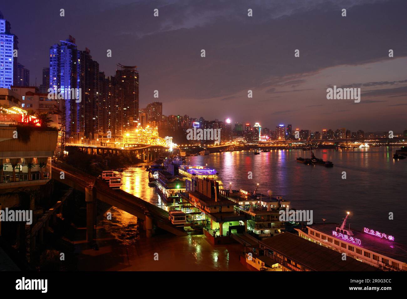 River Cruisers in front of the skyline, Chongqing, China, Asia Stock ...
