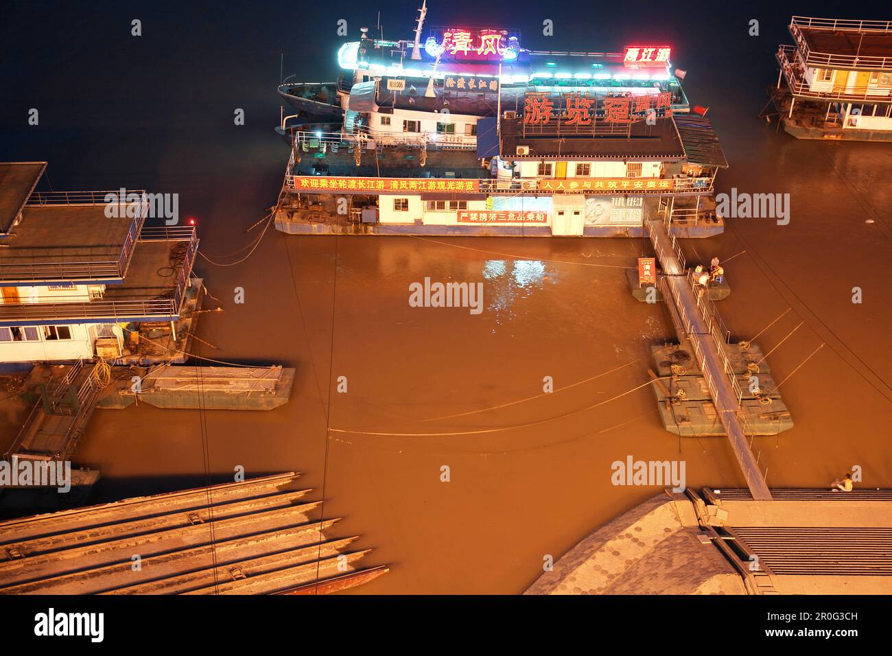 Floating Restaurants in Chongqing, China, Asia Stock Photo - Alamy