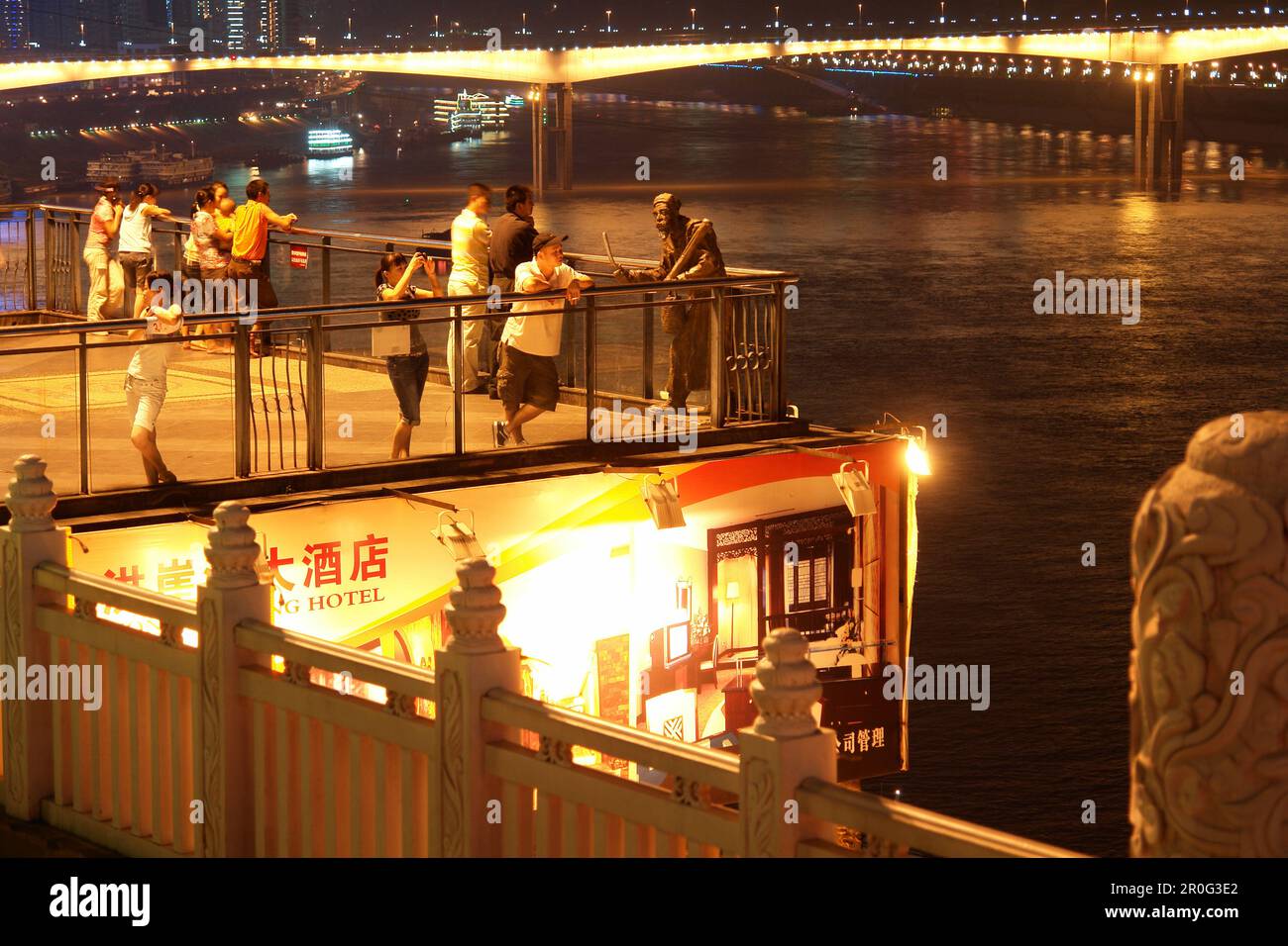 Jialing river hi-res stock photography and images - Alamy