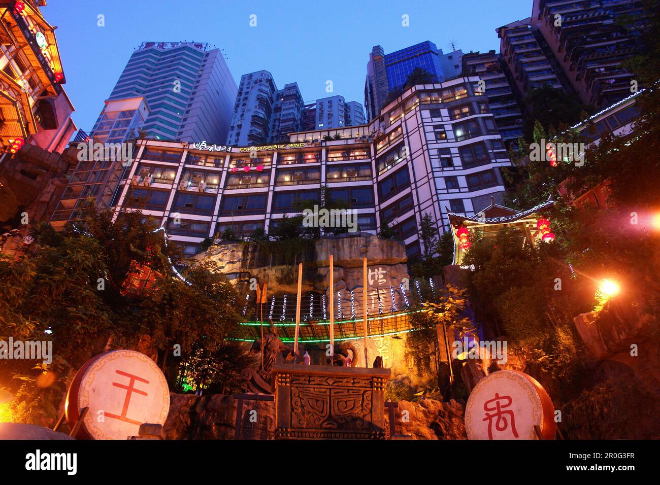 Traditional chinese buildings and modern skyline in Chongqing, China, Asia Stock Photo - Alamy